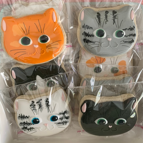 Cat Face Sugar Cookies (1 Dozen) - Etsy