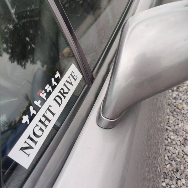 Moon Chaser - Jdm Cars Stickers, Jdm Car Accessories, Jdm Car Stickers ...