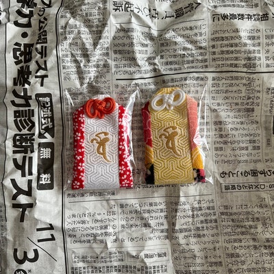 Japanese Ema for good Luck Mt.fuji Design From Nara Japan - Etsy