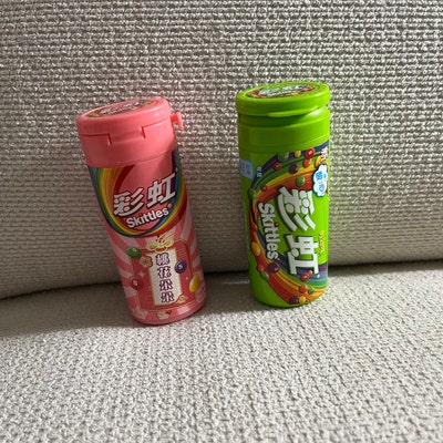 Jolly Rancher Mer Bears Misfits Gummies - Etsy