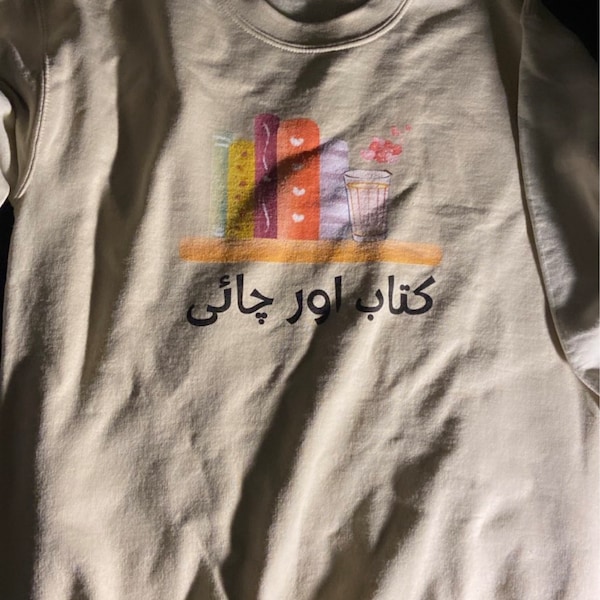 Umrah Party Invitation | Digital Download | Hajj Party | Umrah Gifts ...