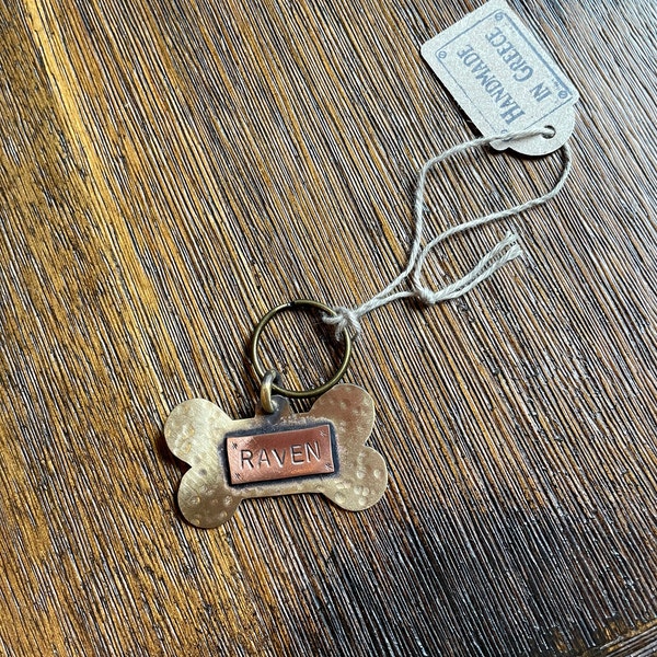 Dog Id Tag, Dog Name Plate, Pet Id Tag, Dog Name, Dog Tags Custom, Tag ...