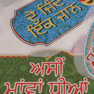Indian/ Desi/ Pakistani Wedding Photobooth Props - Etsy