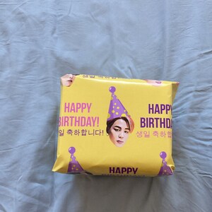 BTS Jin Wrapping Paper BTS Jin Gift Wrap BTS Birthday Gift - Etsy