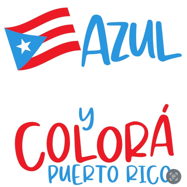 Puerto Rico Garita Morro Arc High Quality Digital Download File for ...