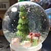 Make Your Own Round Plastic Sphere Snow Globe Snowdome Kit With Black ...