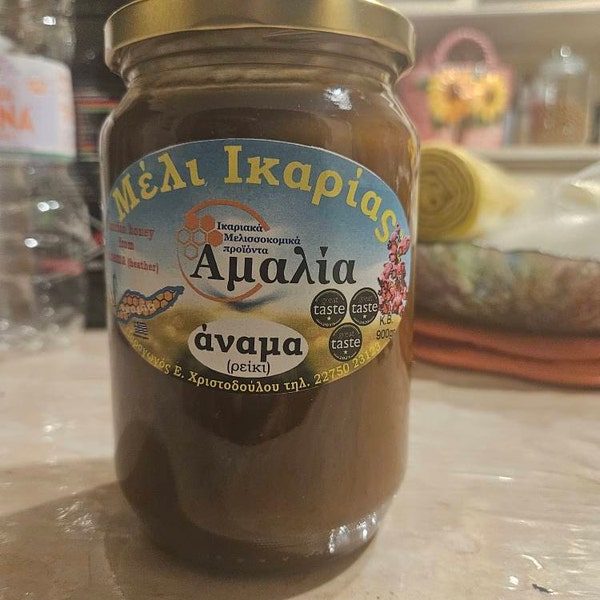 4 Pack Greek Extra Virgin Olive Oil With Truffle Flavor,gourmet Food ...