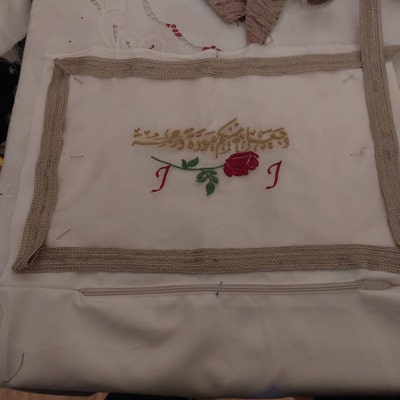 Arabic Embroidery Design, Machine Embroidery Design - Etsy