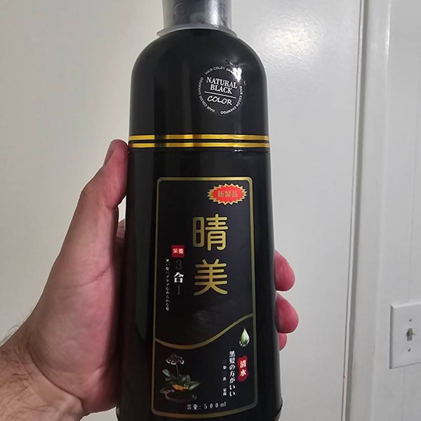 Dau Goi Duoc Lieu Nguyen Xuan Herbal Shampoo 450ml for Damaged ...