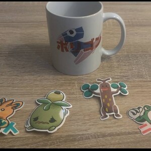 Zacian Vinyl Sticker - Etsy