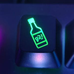 Soju Bottle Keycap Custom Keycaps for Mechanical Keyboard Cherry MX ...