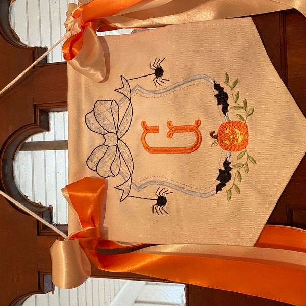 Lily of the Valley Banner - Etsy