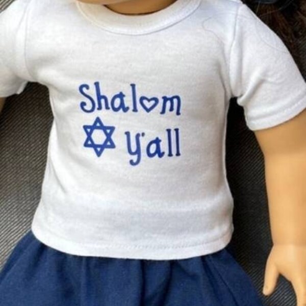 Powder Blue Tallit, Lace, Jewish Prayer Shawl and Matching Bag. B ...