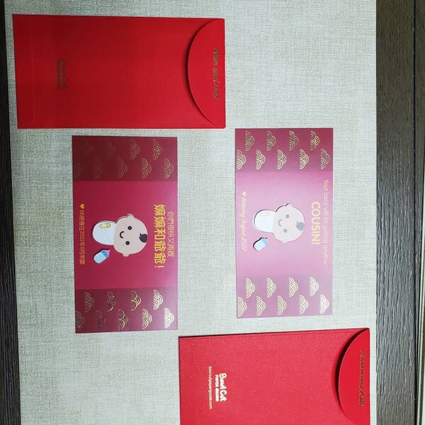 Good Fortune Lucky Red Envelopes, 福 'fu' - Red Pockets/packets/lai See ...