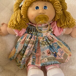 Vintage Cabbage Patch Kids 1986 Collector Doll IC Factory - Etsy