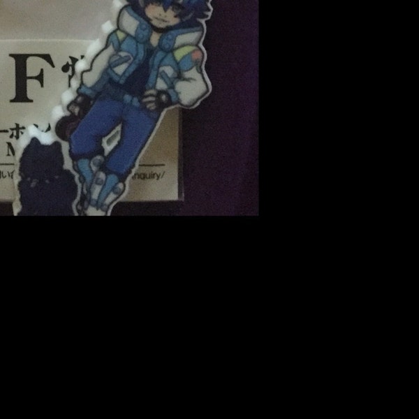 JET SET RADIO Future Poster - Etsy