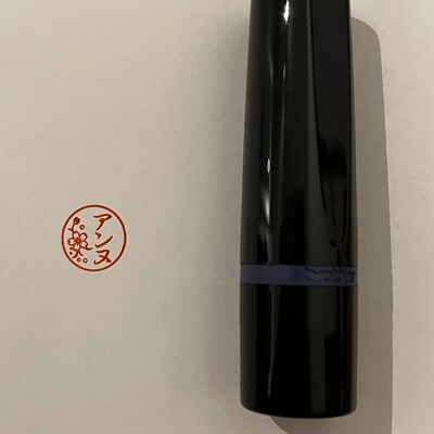 Name Stamp in Japanese, Hanko. Custom Rubber Stamp, Self-inking Stamp ...