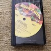 PERSONALIZED Authentic Framed Gold Vinyl Record With - Etsy
