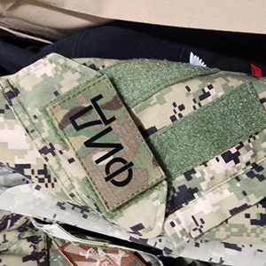 Skeleton Shaka Hang Loose Patch IR Combat ID Patch Military - Etsy