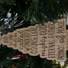 Names of God Tree Decoration Isaiah 9:6 This Little L Christian Tree ...