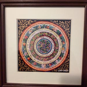 14x18 Premium Double Matboard Variety of Colors and Sizes Choose Your ...