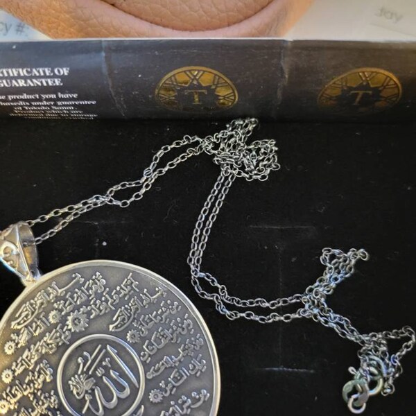 Religious Silver Ring, Verses of Qur'an, Signet Ring, 925k Sterling ...