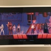 Blade Runner Pixel Art Poster - Etsy Canada