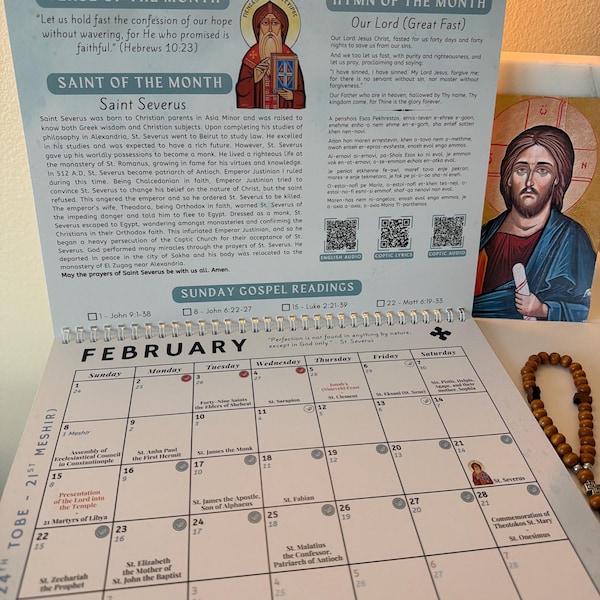 2026 Coptic Orthodox Calendar - Pray to the Lord on Our Behalf, Saints ...