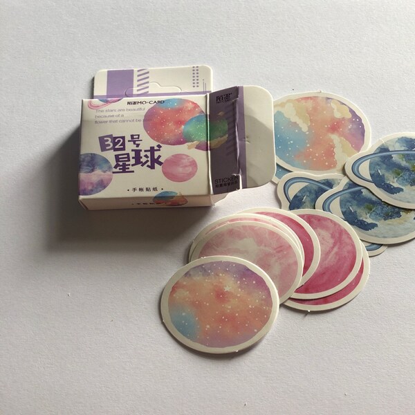 45pcs, Star Stickers, Galaxy Stickers, Cosmic Stickers, Planet ...