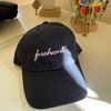Crescent City Sunball Dad Hat | Officially Licensed Sarah J Maas Merch ...