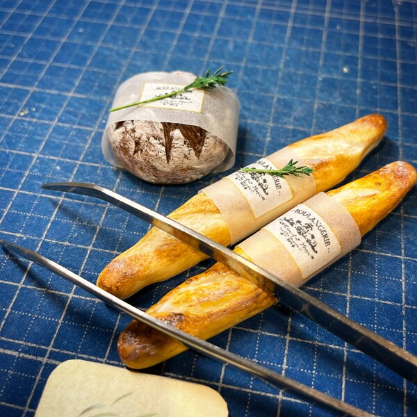 Boulangerie French Country- SVG, JPEG, PNG Files, Instant Download for ...