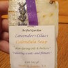 Lavender Lilac Calendula Soap, types of Lavender Spikes May Vary. 4 Oz ...