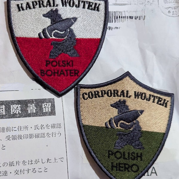 Wojtek the Bear Corporal Patch - Etsy