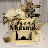 Umrah Mubarak Cake Topper and Charm Set | Various Sizes & Colours - Etsy