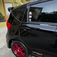 Made in Japan, Vertical Kanji Writing Japanese Funny Race Car, Dojo ...
