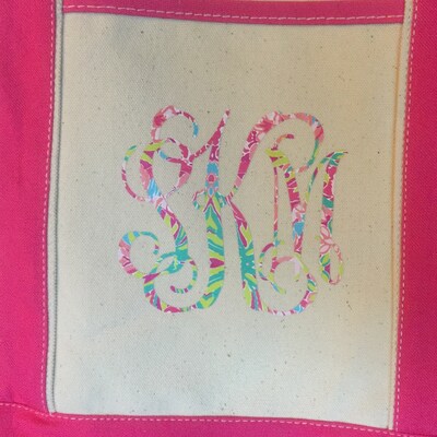 Monogram or Name Iron on DIY Applique - Etsy