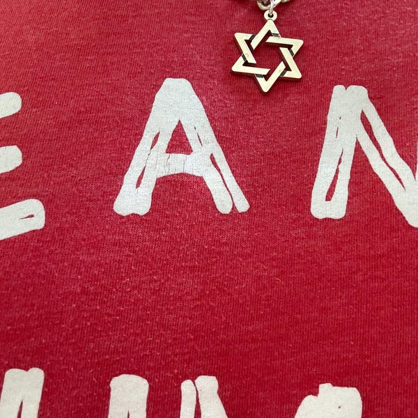 Teeny Tiny Jewish Star, Star of David, Magen David Charm in Fine Pure ...