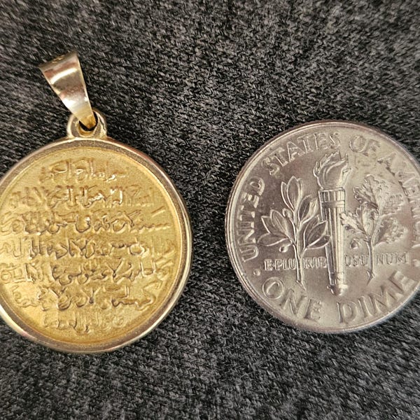 14K Gold Ayatul Kursi Pendant, Gold Allah Necklace, Islamic Gold, Real ...