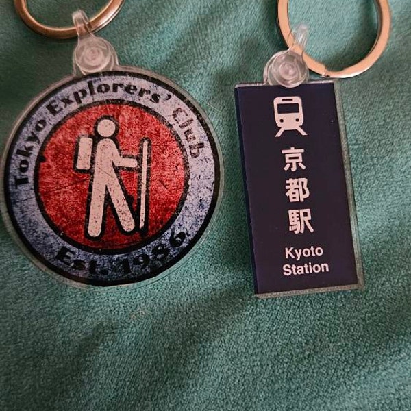 Shinjuku Station Keychain, Akihabara Keychain, Japan Keychain, Bullet ...