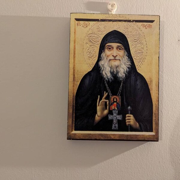 Saint Richard of Wyche Orthodox Icons Byzantine Icon Greek Orthodox ...