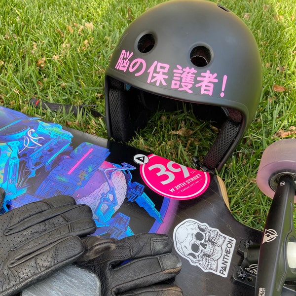 Custom Japanese Kanji Vinyl Decal Custom Calligraphy Letters ...