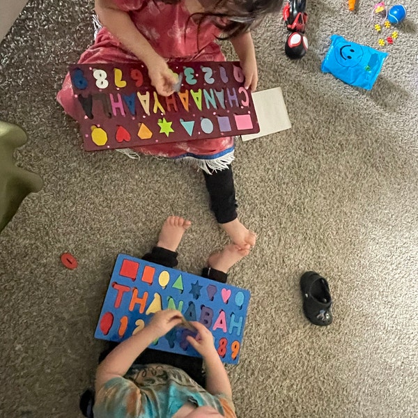 The Scepter Shall Not Depart From Judah! Authentic 100% Leather War ...