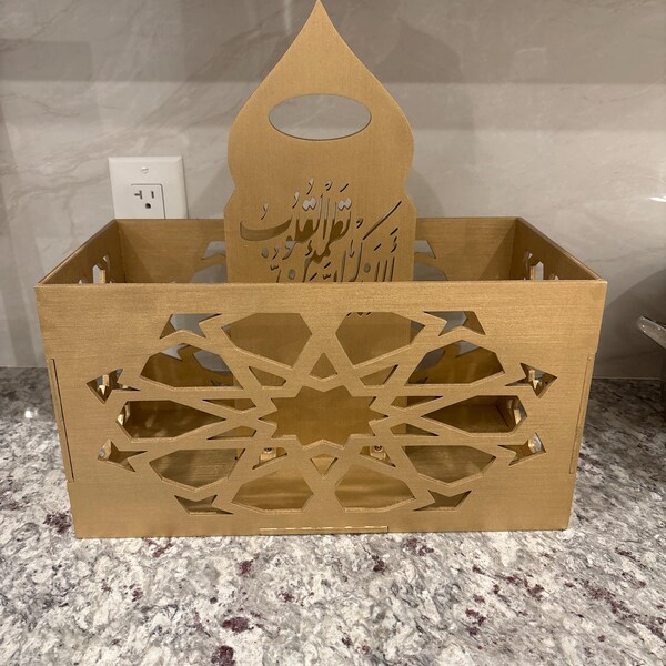 Islamic Prayer Stand With Quran Holder | Trending Muslim Home Decor ...