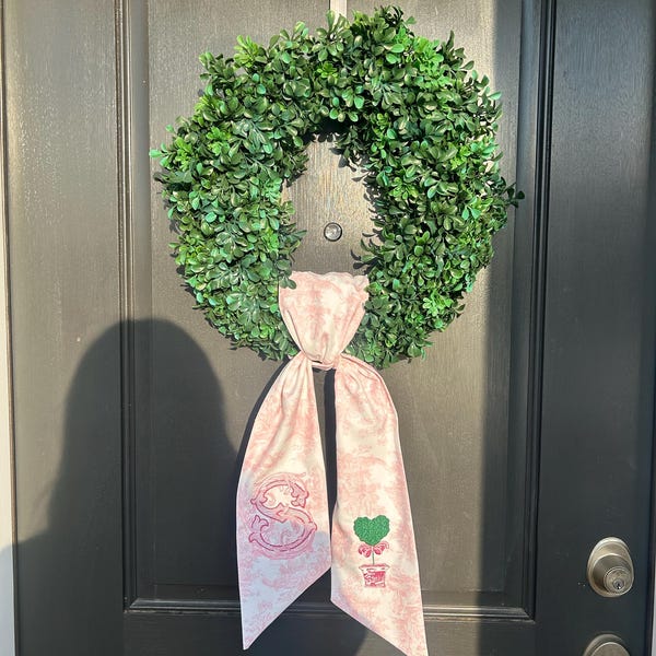 Custom Stork Baby Hospital Banner | Embroidered Birth Announcement ...