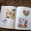 YUMIKO Higuchi Expressive Embroidery Desings Japanese Craft Book - Etsy