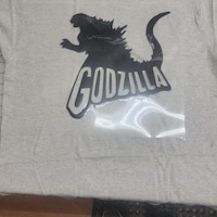 Godzilla Logo Svg Eps Dxf Cnc Plasmas Laser Cricut Silhouette Cuttable ...