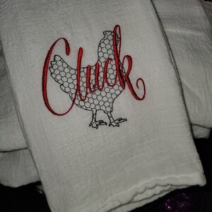 Chicken Cluck Chicken Wire Embroidery Design- Available Sizes 8x12 6x10 ...