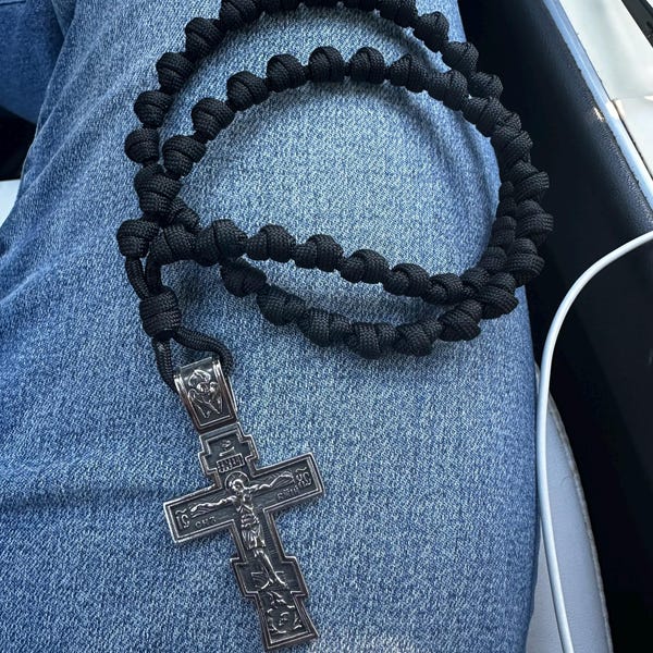 Black Eastern Orthodox Prayer Rope Chotki, 33 Count Barrel Knots. 550 ...