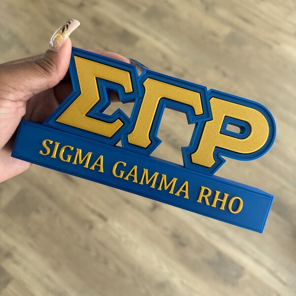 Sigma Gamma Rho Blue & Gold Inspired Customizable Desk Name Plate - Etsy