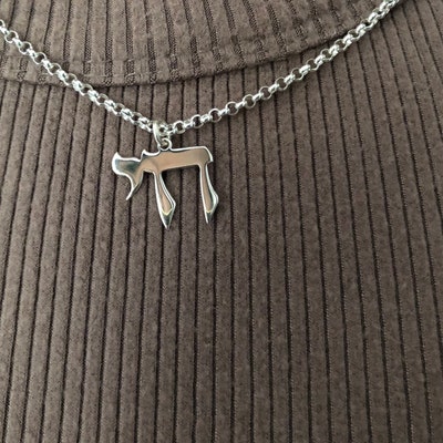 I Stand With Israel Necklace One Line Israel Magen David Necklace ...